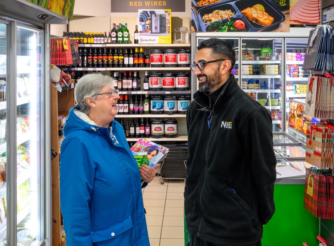 Avens | Better quality convenience